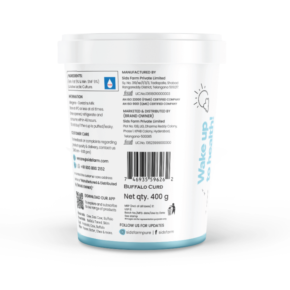 Buffalo Cup Curd – Sid's Farm